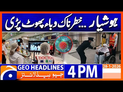 Nipah virus outbreak in West Bengal, India | Geo News 4PM Headlines | 29 January 2026