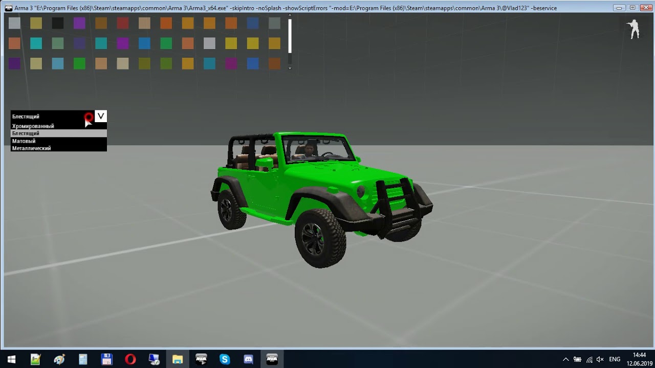 Arma 3 Color Vehicle 2 - YouTube