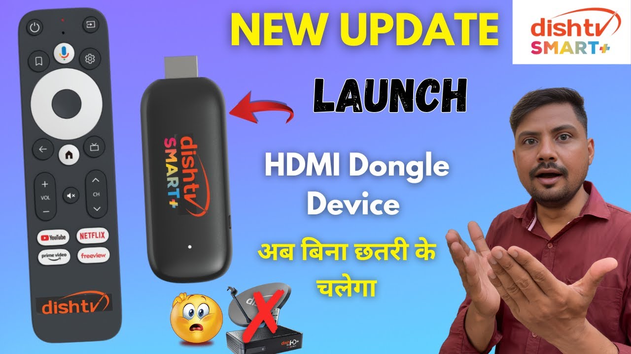 Dish TV to Launch Dish TV Smart Plus Dongle for Smart TVs 🔥| Dish TV ...