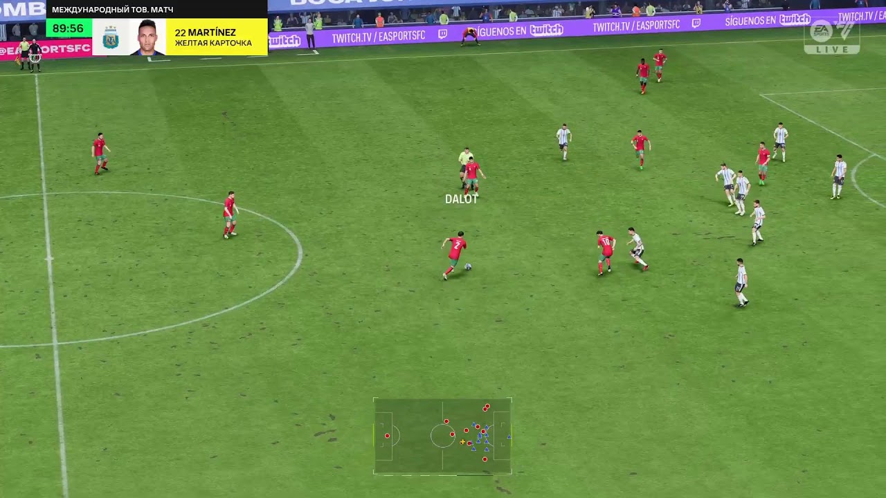 FC24 War cup 2024 Argentina vs Portugal 4 match day - YouTube