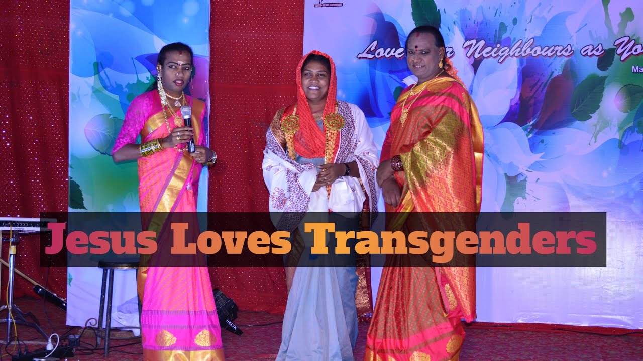 2019 Transgender Meeting Christmas Celebration - YouTube