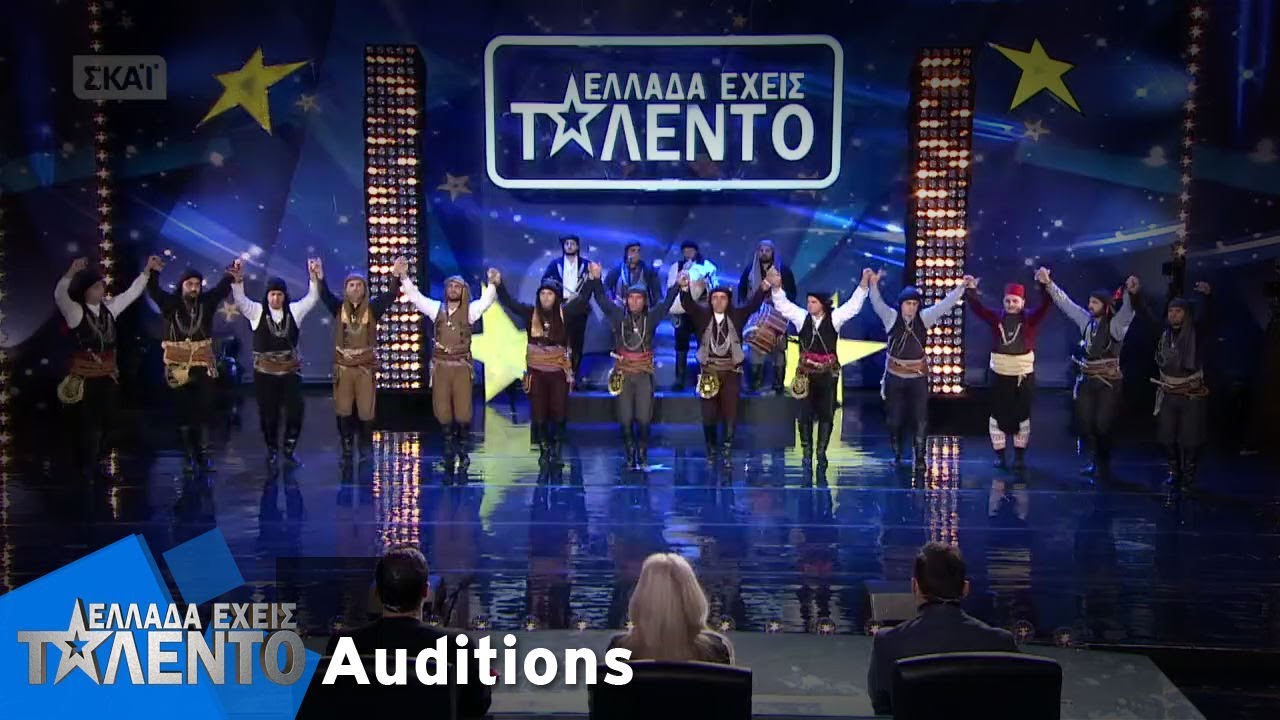 Χορευτικός Όμιλος Ποντίων "Σέρρα" | Ελλάδα Έχεις Ταλέντο | 13/11/2017 ...