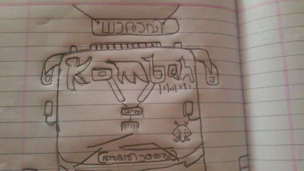 Komban tourist bus draw - YouTube