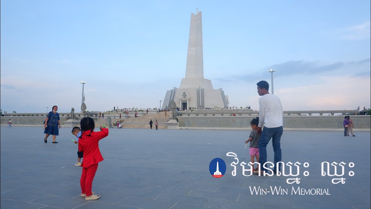 win-win memorial phnom penh in Cambodia #win-win-memorial - YouTube