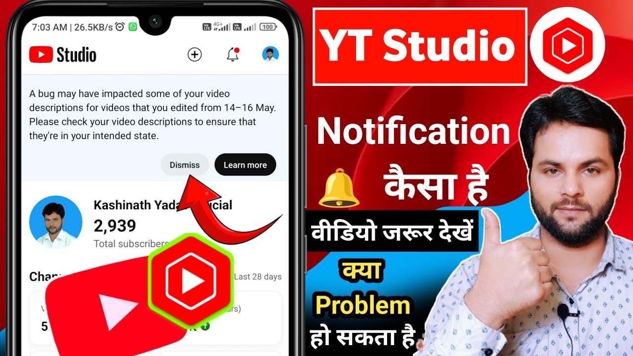 A bug may have impacted some of your video description | Yt Studio ...