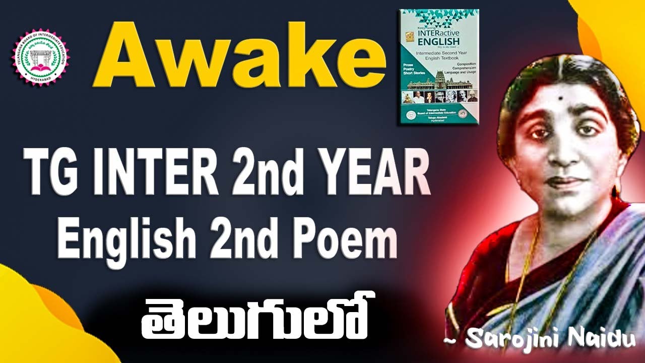 Awake poem Summary in telugu | Awake Summary inter 2nd Year English ...