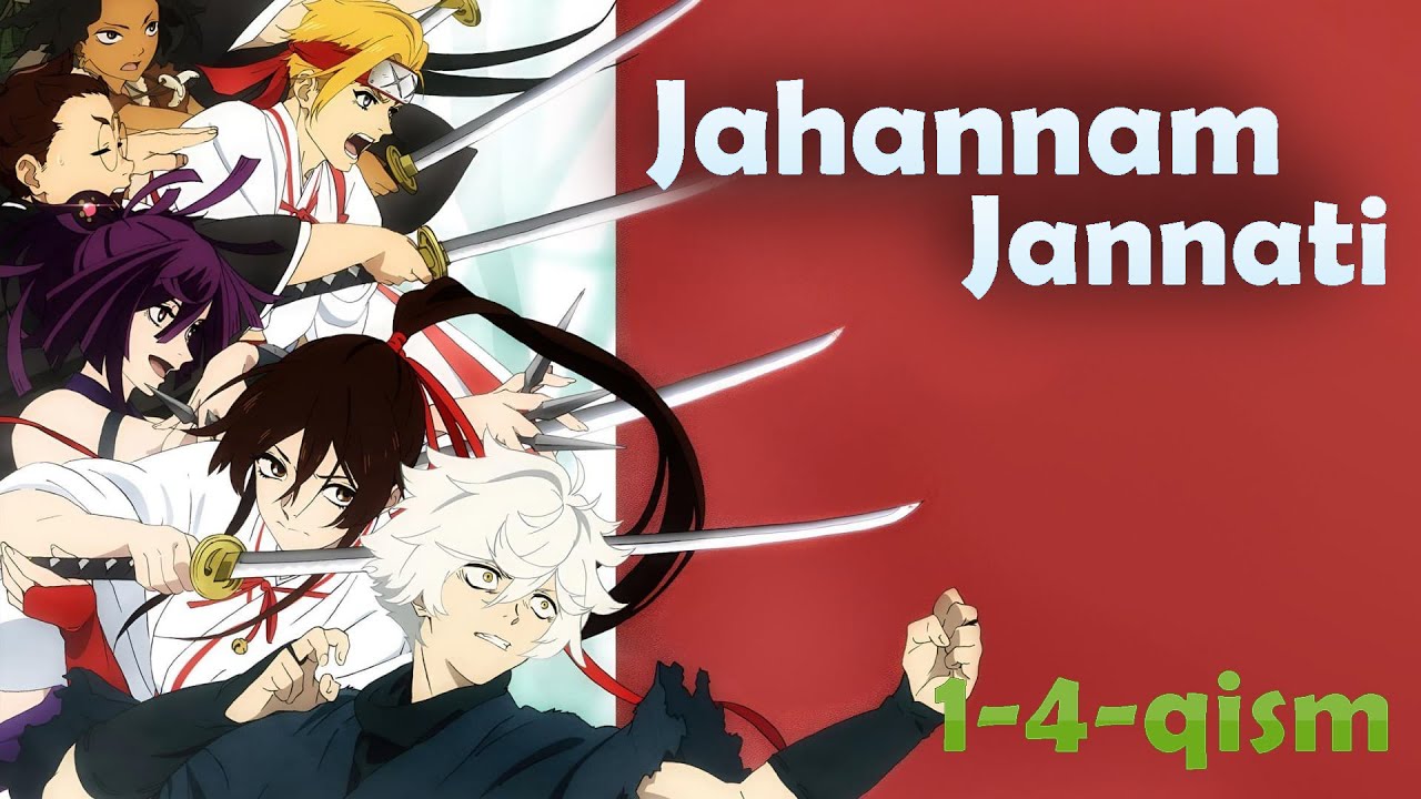 Jahannam Jannati [Hell's Paradise] - 1-4-qismlar uzbek tilida qisqacha sharh - YouTube