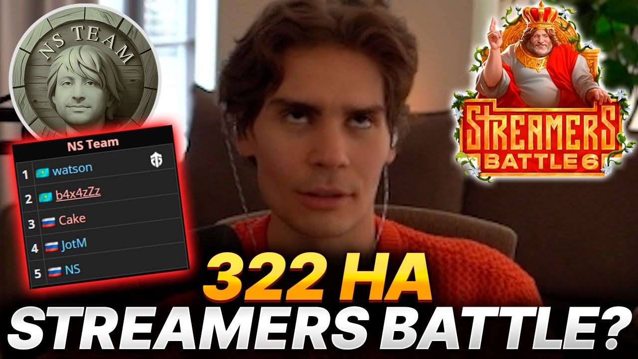 NIX РАССКАЗАЛ ПРО 322 НА STREAMERS BATTLE 6 - YouTube