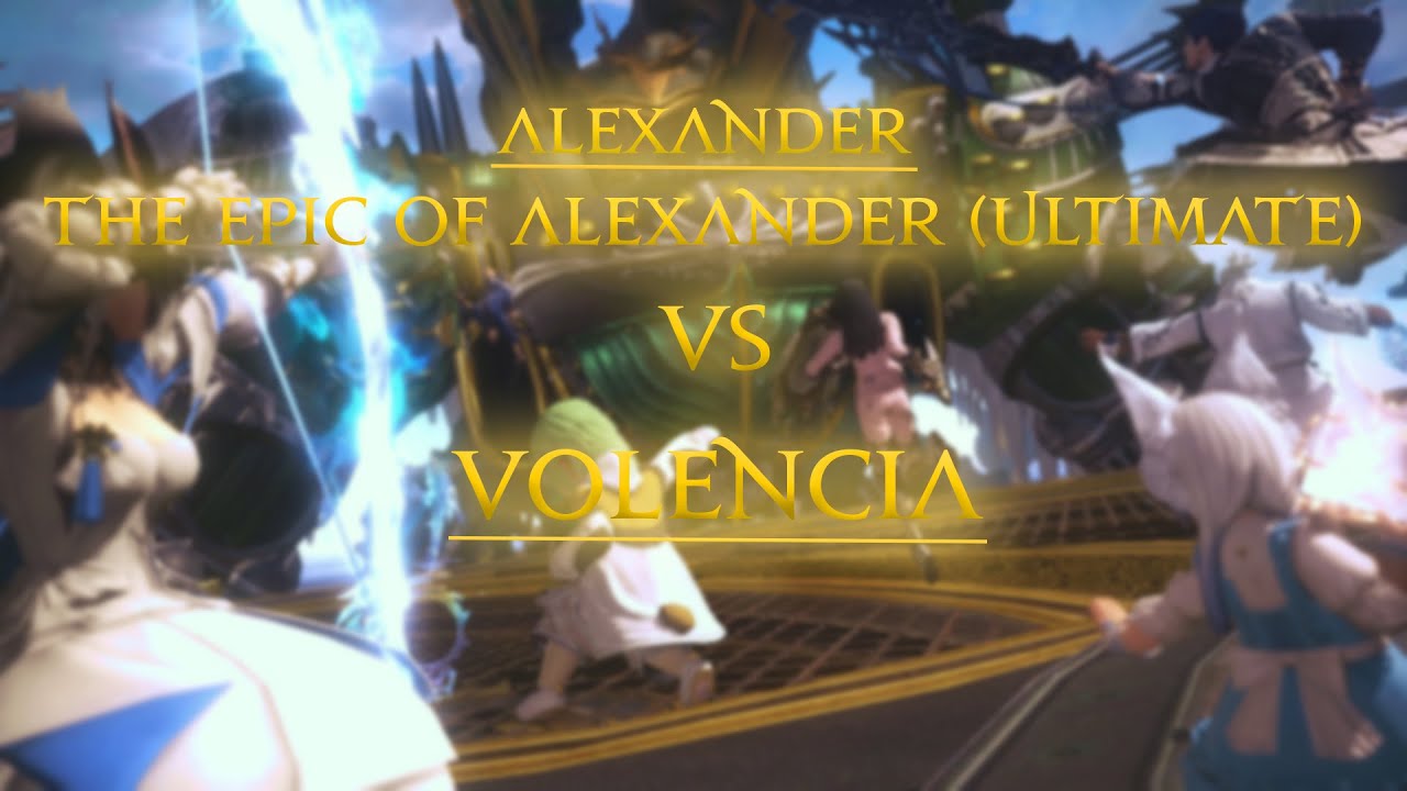 HOW THE F@#k DO YOU TEA! Raid Night! [FFXIV] - YouTube