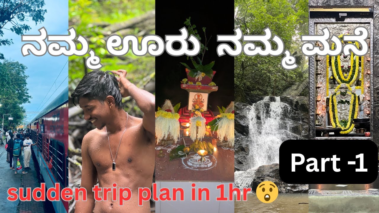 Exploring nam uru🫶🏻 ️ || Honnavara | karwar || |village life ...