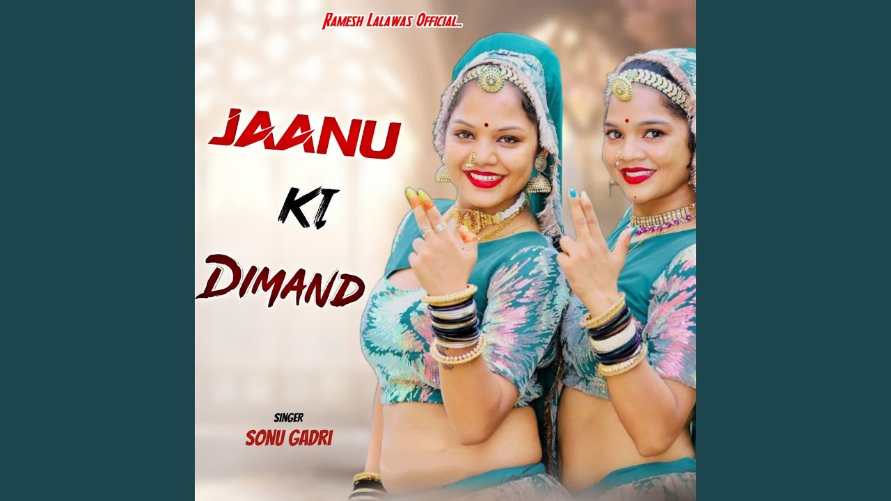 Jaanu Ki Dimand - YouTube
