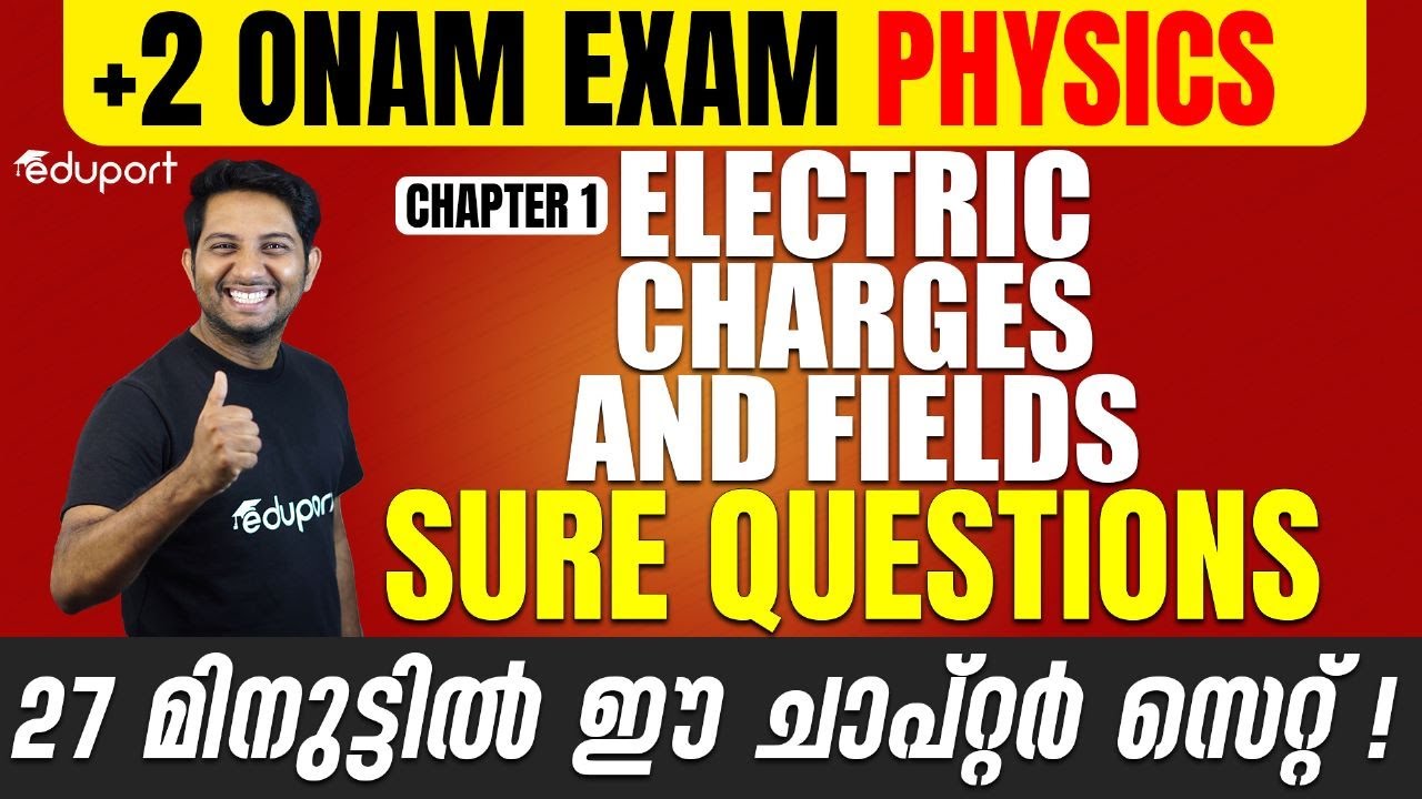 Plus Two Physics | Chapter 1- Electric Charges and Field | Sure ...