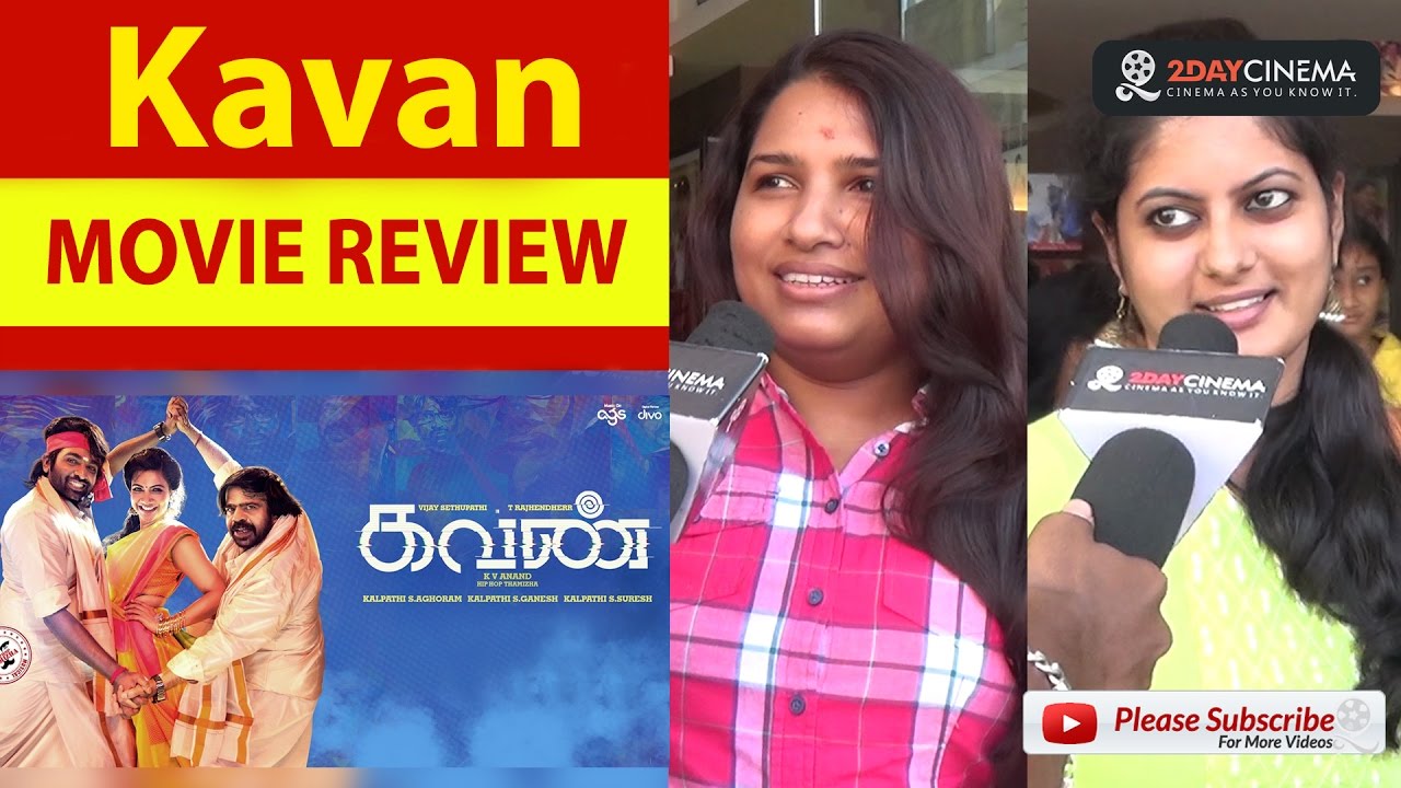 Kavan Movie Review | VijaySethupathi | MadonnaSebastian - 2DAYCINEMA ...