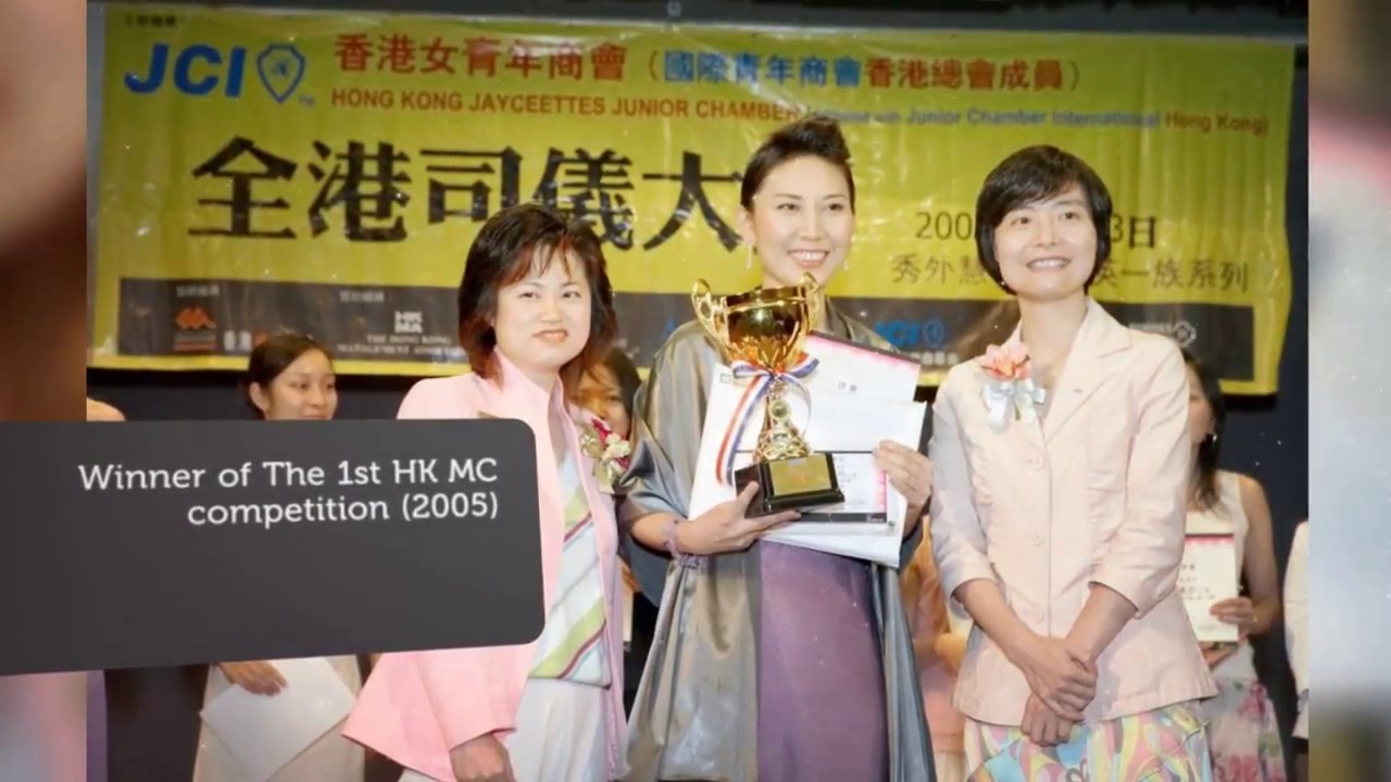 Amanda Fok MC & Training Introduction - YouTube