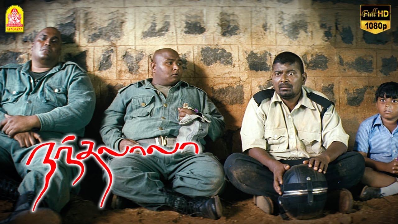 உங்க அம்மா செத்துட்டாங்களா? | Nandalala Movie Scenes | Mysskin ...