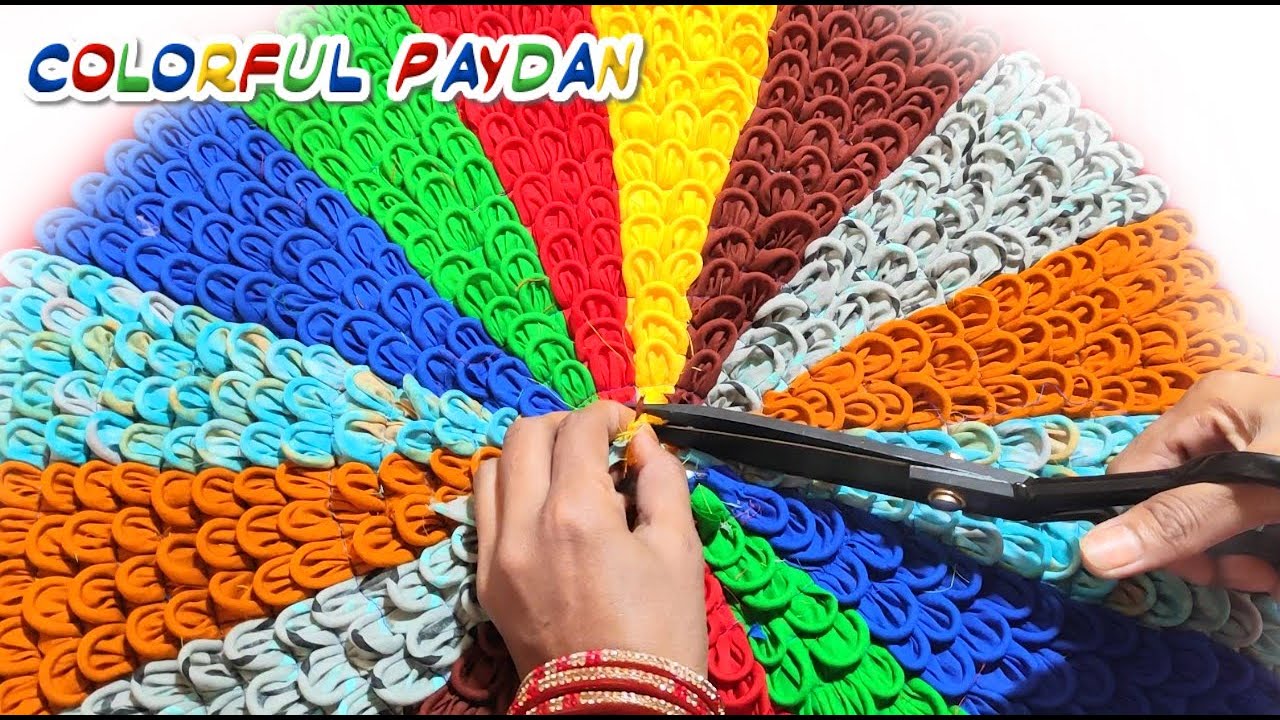 बेहद खूबसूरत पायदान आसान तरीके से बनाना सीखे //Very Easy and Beautiful ...