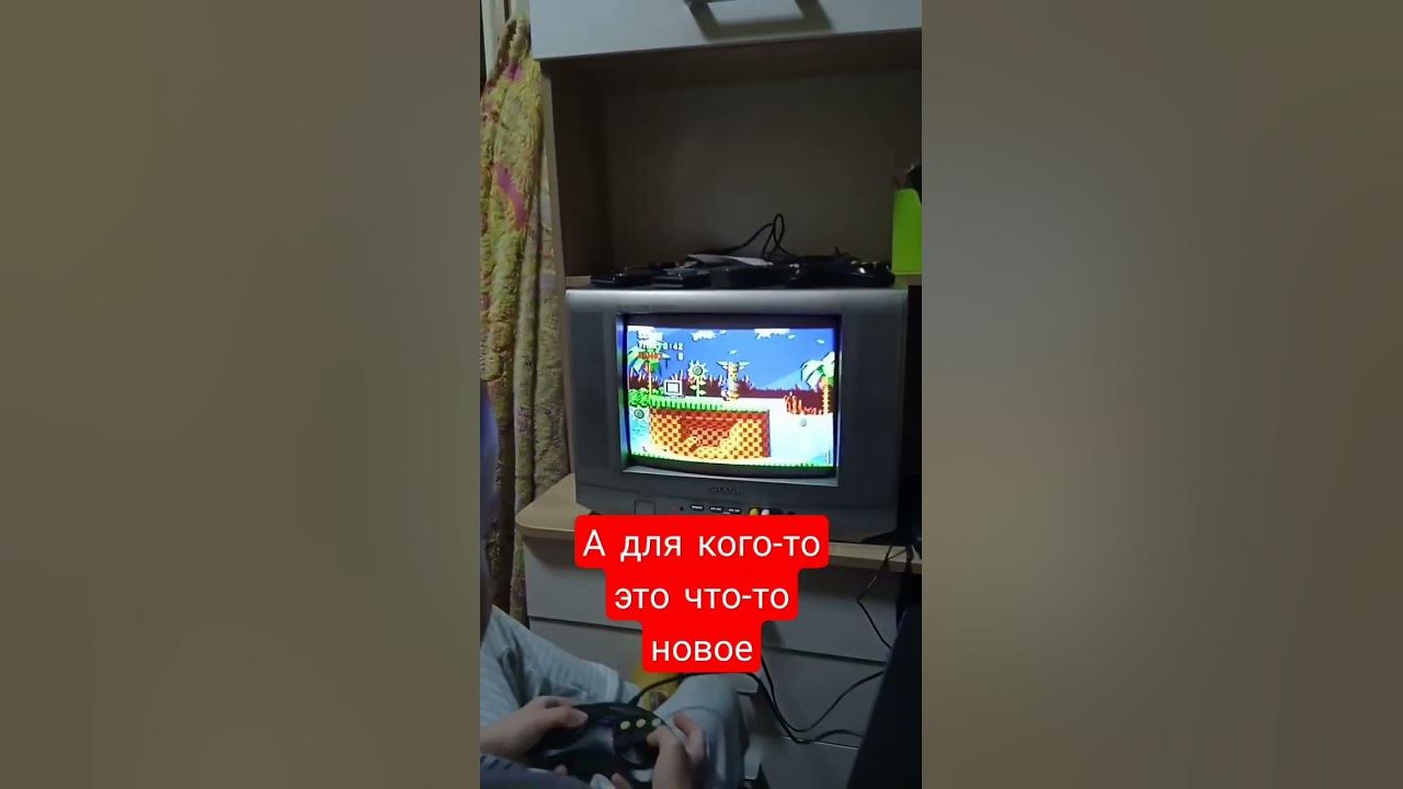 игровая приставка Сега 16-бит - YouTube