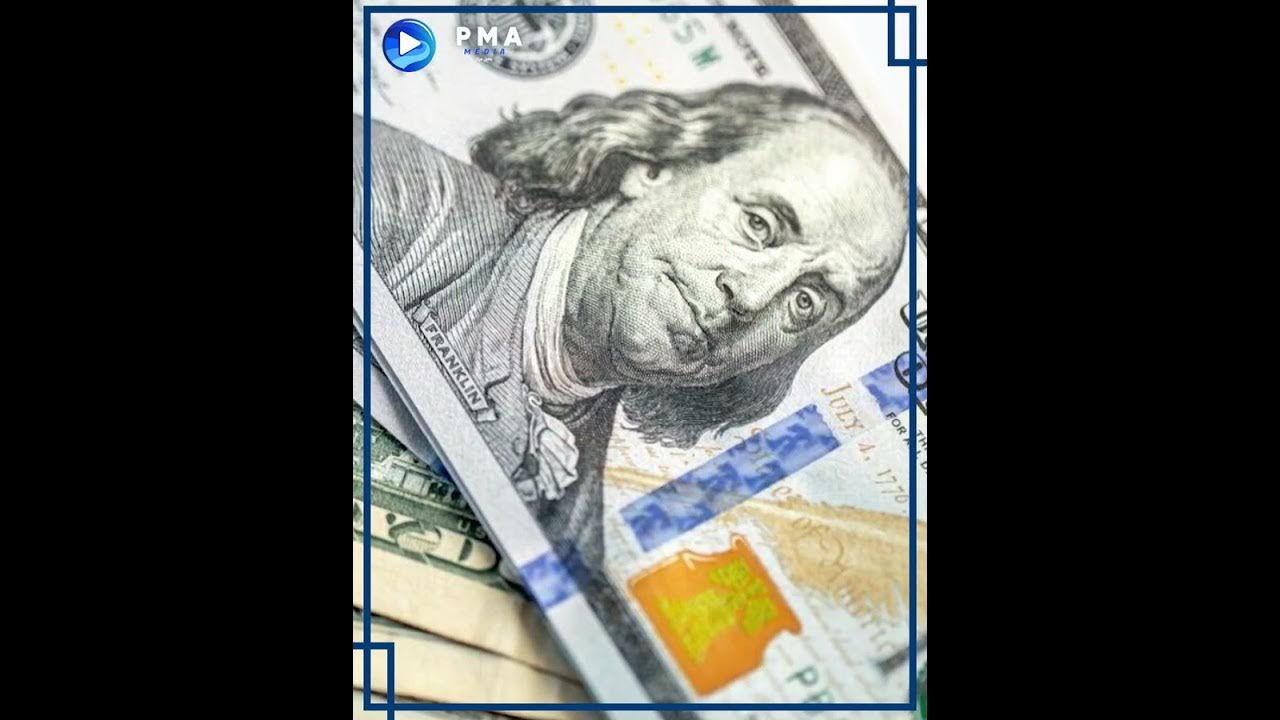 حـ ـرب شرسه بين البنك المركزي والسوق السودا وقرارات حاسمة علي الشركات