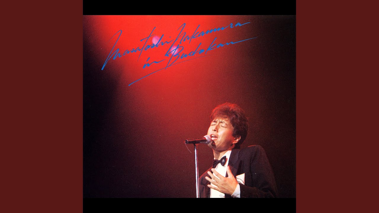 No Secrets (LIVE 1984) - YouTube
