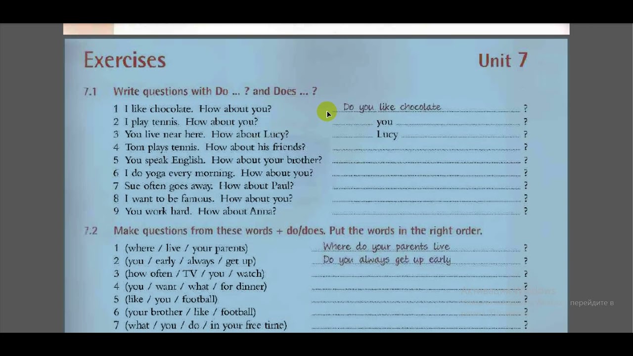 Present simple question form/ Ағылшын Жай осы шақ сұрақ қою/ ҰБТ дайындық/ грамматика сабақ 7 ...
