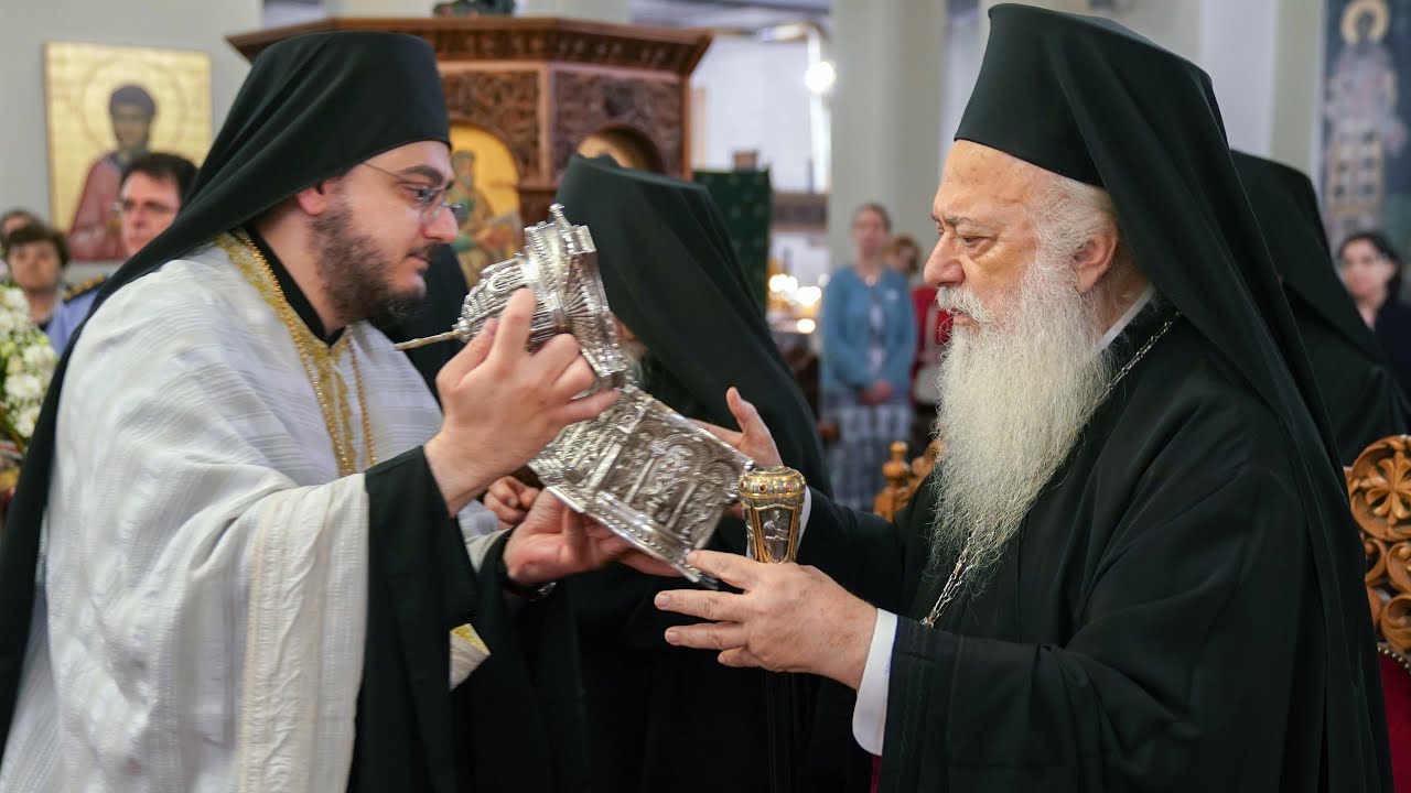 LIVE – Πολυαρχιερατικός Εσπερινός εορτής Μετακομιδής Ι. Λειψάνων Αγ ...