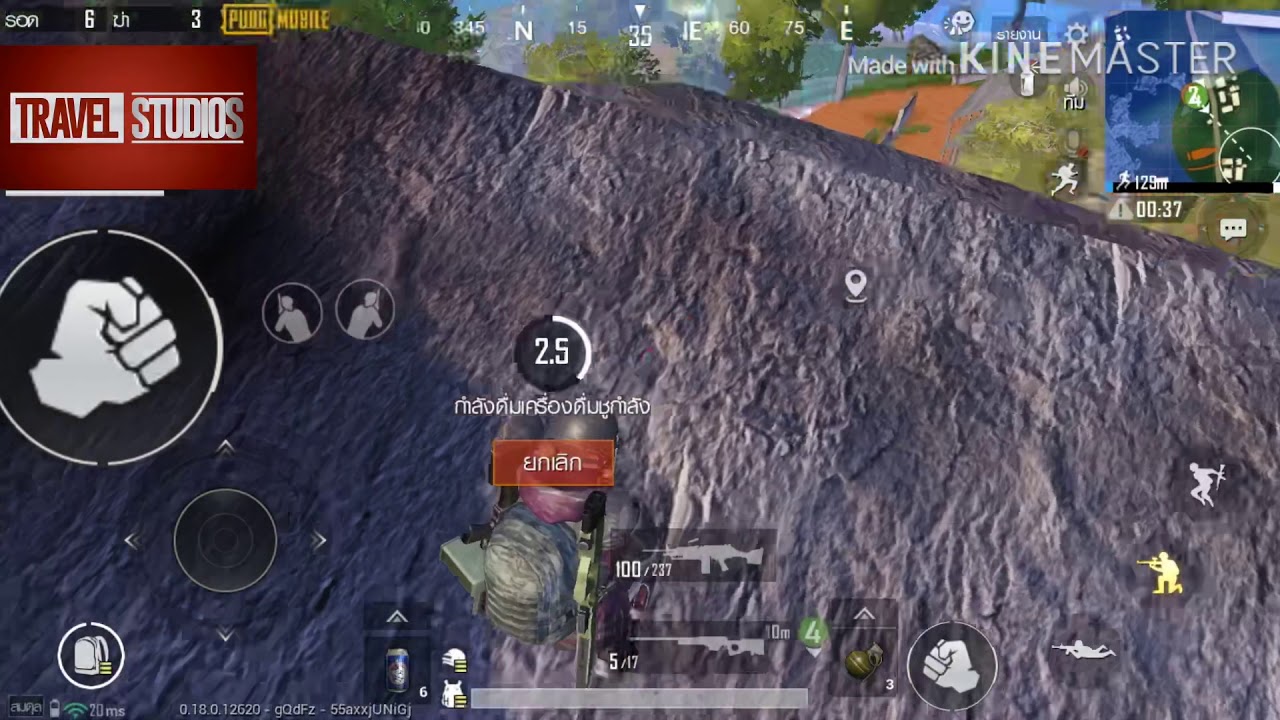 Ep.3 : Sanook : Pubg Mobile - YouTube