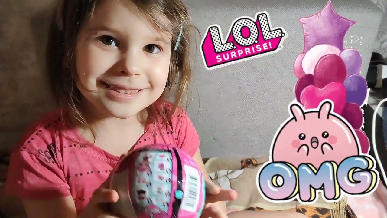 09-14.02.2024 Lol surprise open ball, gifts and bottle juice Ninja Turtles. Little cute Sister ...