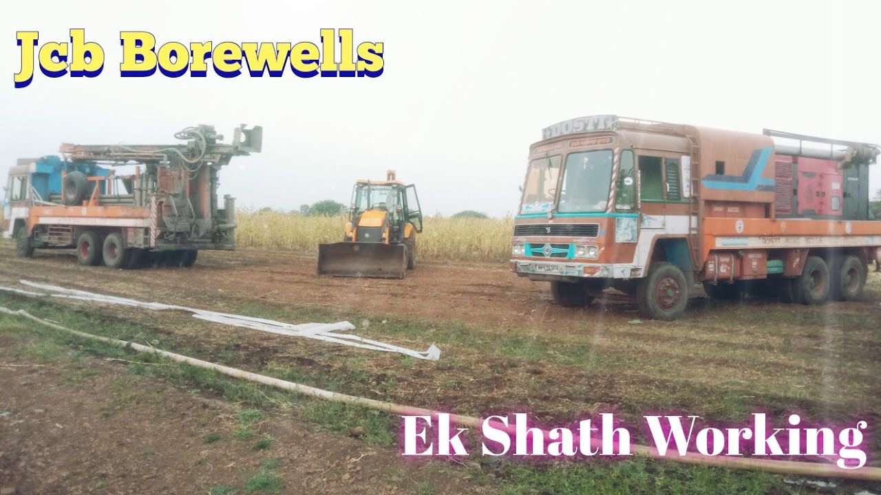 Borvel drilling machine | Jcb 3dx Breaker | Borvel drilling water ...