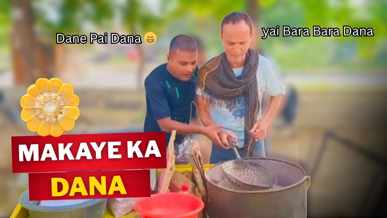 Makaye Ka Dana 😂 | Mr Sikandar Funny Comedy Video 2025 | Desi Mazahiya ...