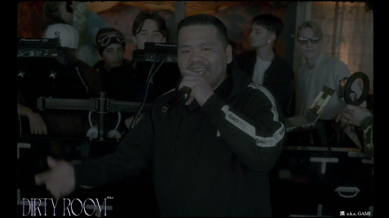 DIRTY ROOM vol.1 / 漢 a.k.a.GAMI Live Set Performance @CLUB DIRTY - YouTube