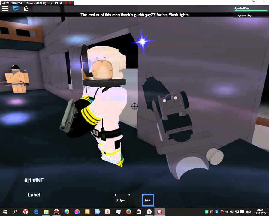 Cry Of Fear Based on the. Roblox - YouTube