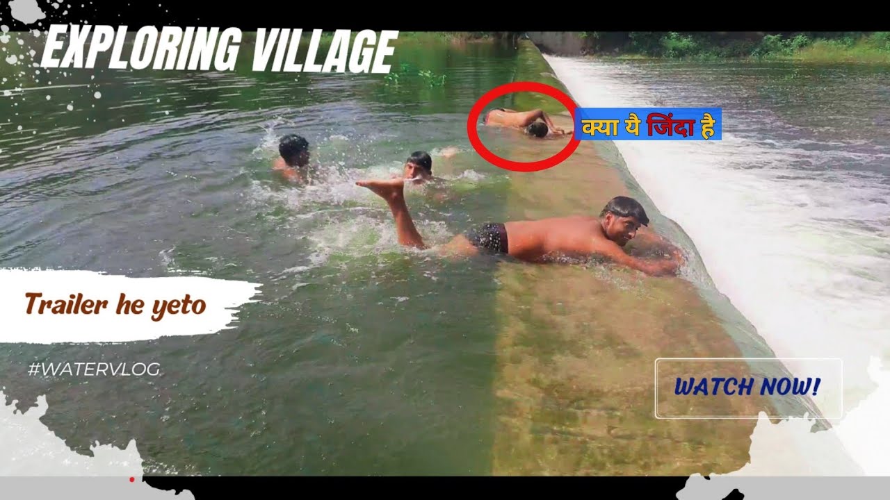 क्या हमें यहां नहाना चाहिए था | water vlog trailer by Bhavesh #vlog - YouTube