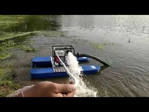 FLOATING PUMP SYSTEM - YouTube