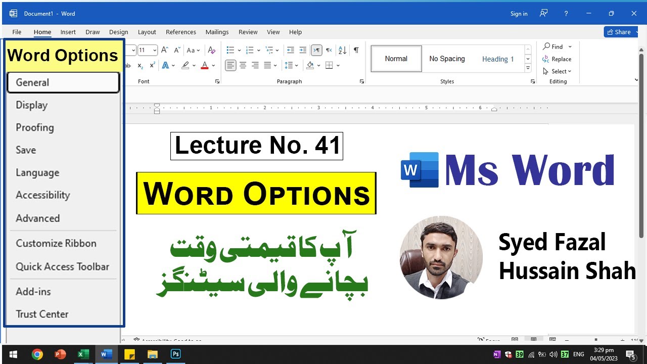 41 - Ms Word Options | How to Customize Advanced Word Options Hindi ...