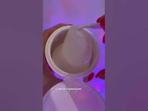 Пилинг ПЭДы-это то,что надо! #корейскаяпродукция #интернетмагазин # ...