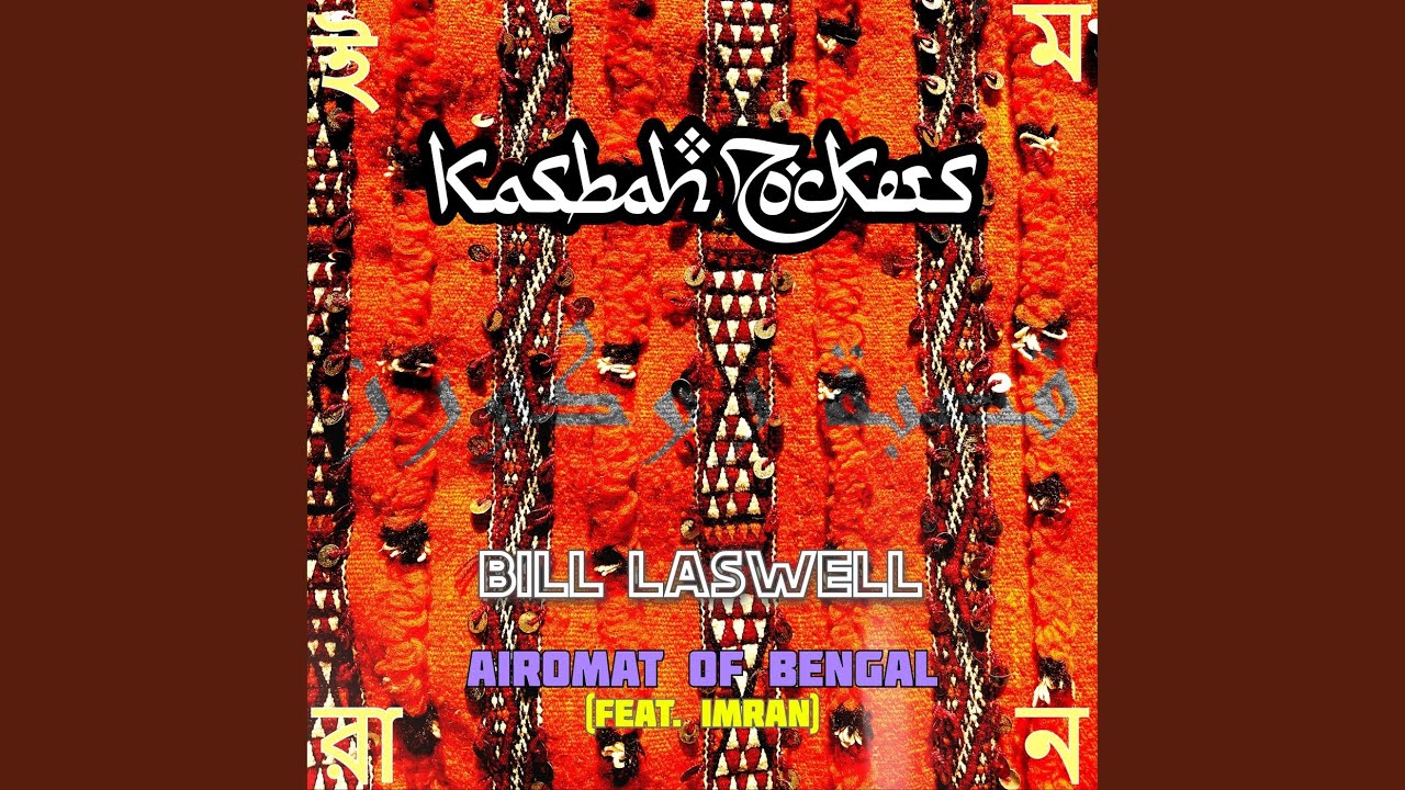 Airomat of Bengal (feat. Imran) - YouTube