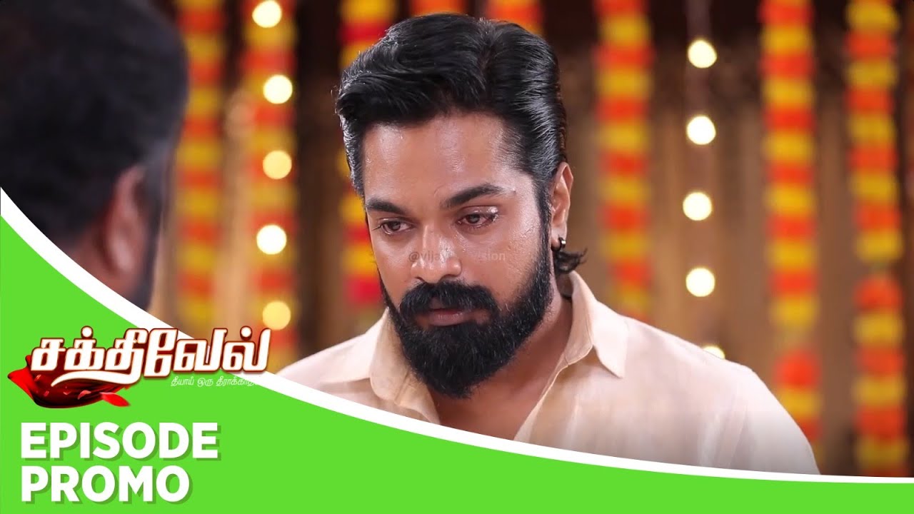 Sakthivel | Episode Promo | 10th October 2025 - YouTube
