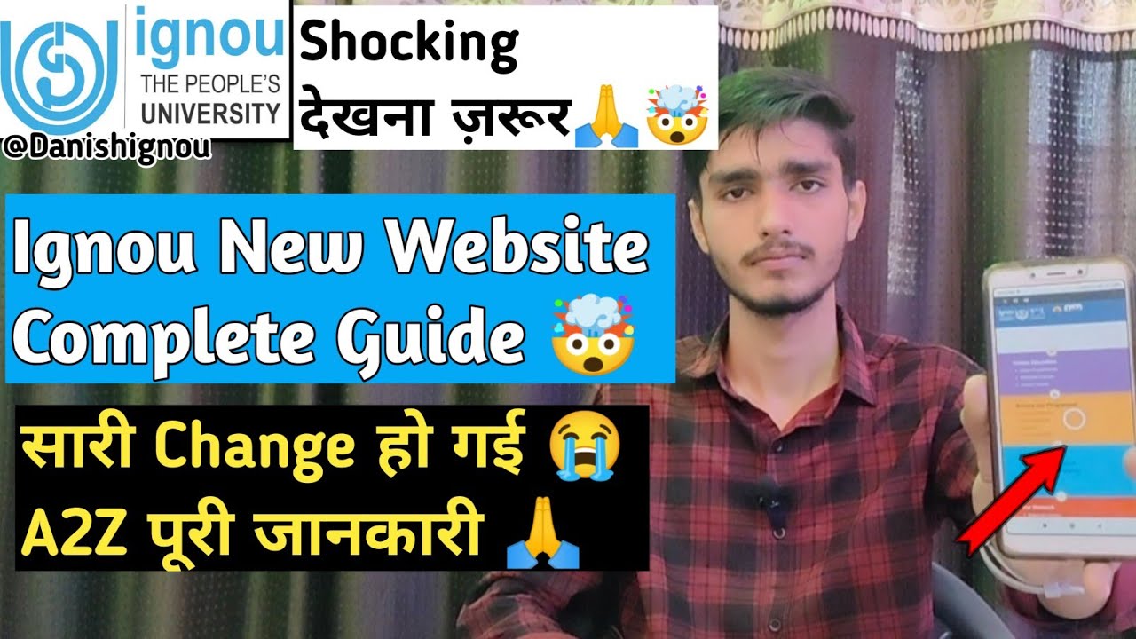 🤯(Full Guide)Ignou Official Website Changed Totally! | Ignou New ...