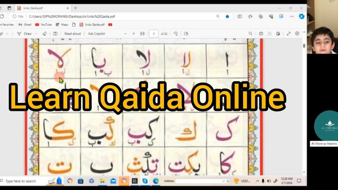 Learn Qaida Online | Book Your Class Now | Al Sheeraz Islamic School ...