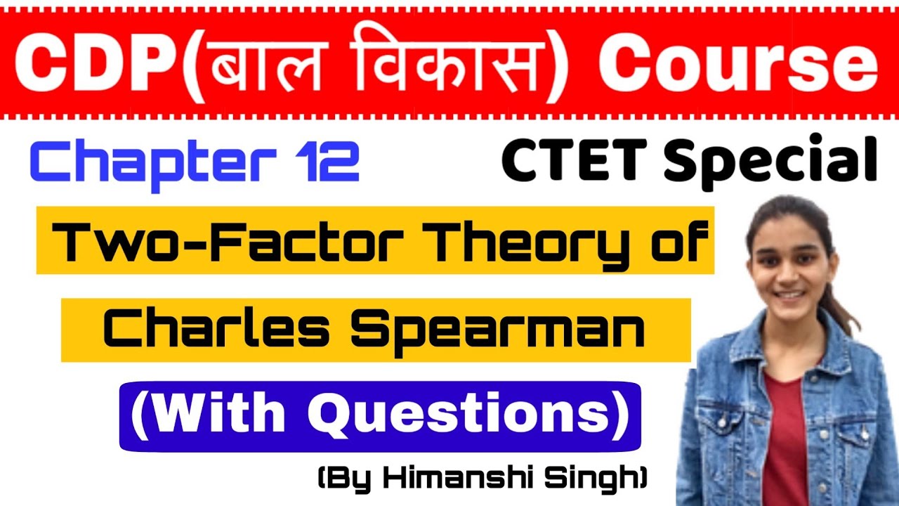 Two Factor Theory Of Intelligence By Charles Spearman Chapter 12 two-factor-theory-of-intelligence-by-charles-spearman-chapter-12
