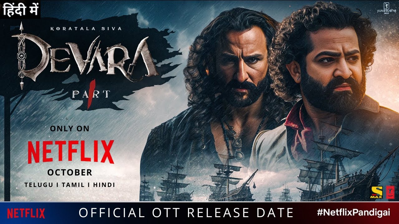 Devara OTT Release Date Confirm I Devara Hindi Dubbed Movie OTT @PrimeVideoIN ...