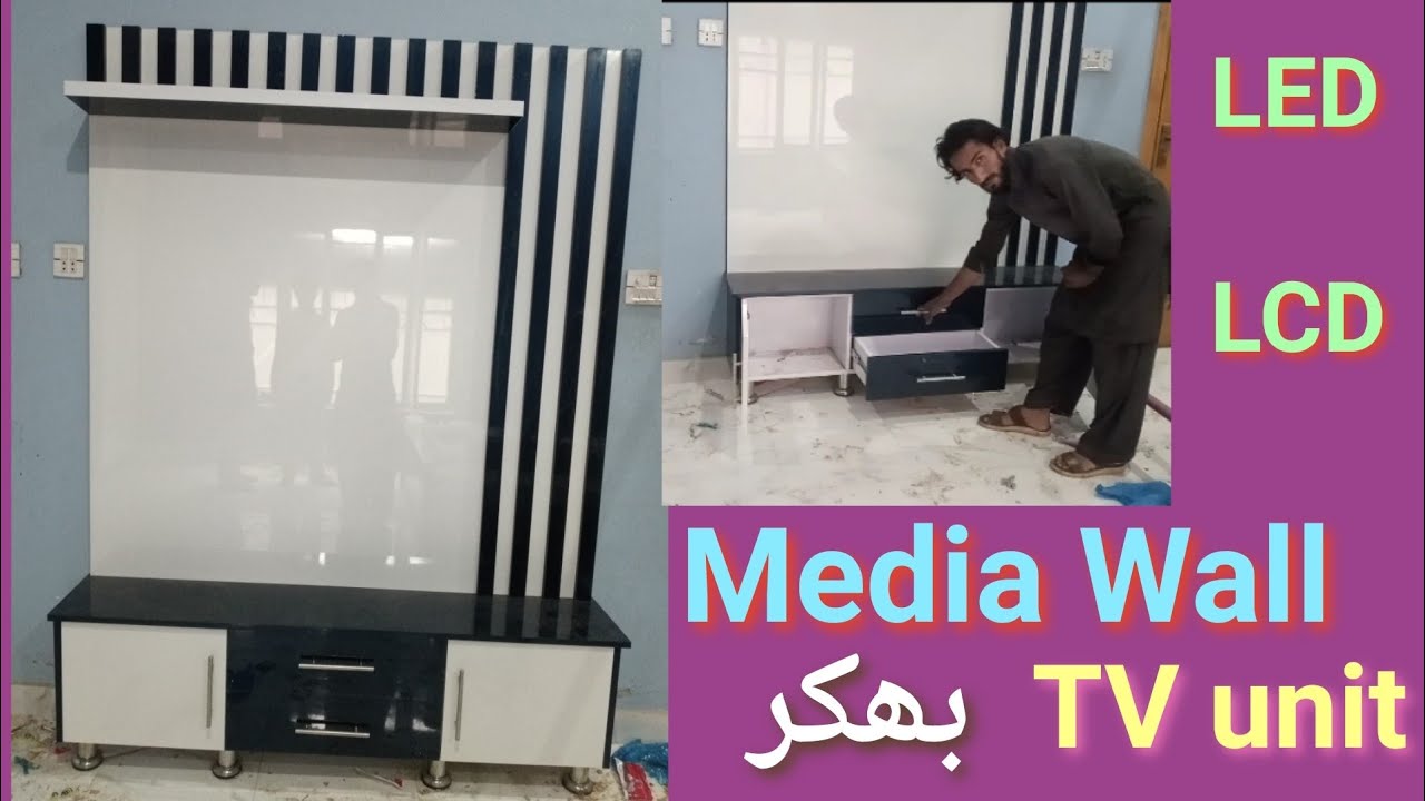 TV Media wall design in Pakistan 2024|tv unit design | led point | LCD ...