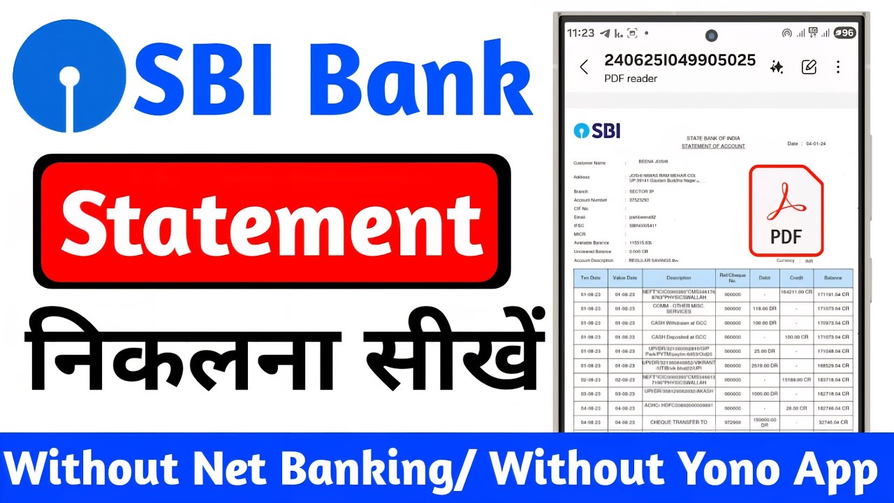 SBI bank statement kaise nikale | sbi bank statement pdf download | sbi ...