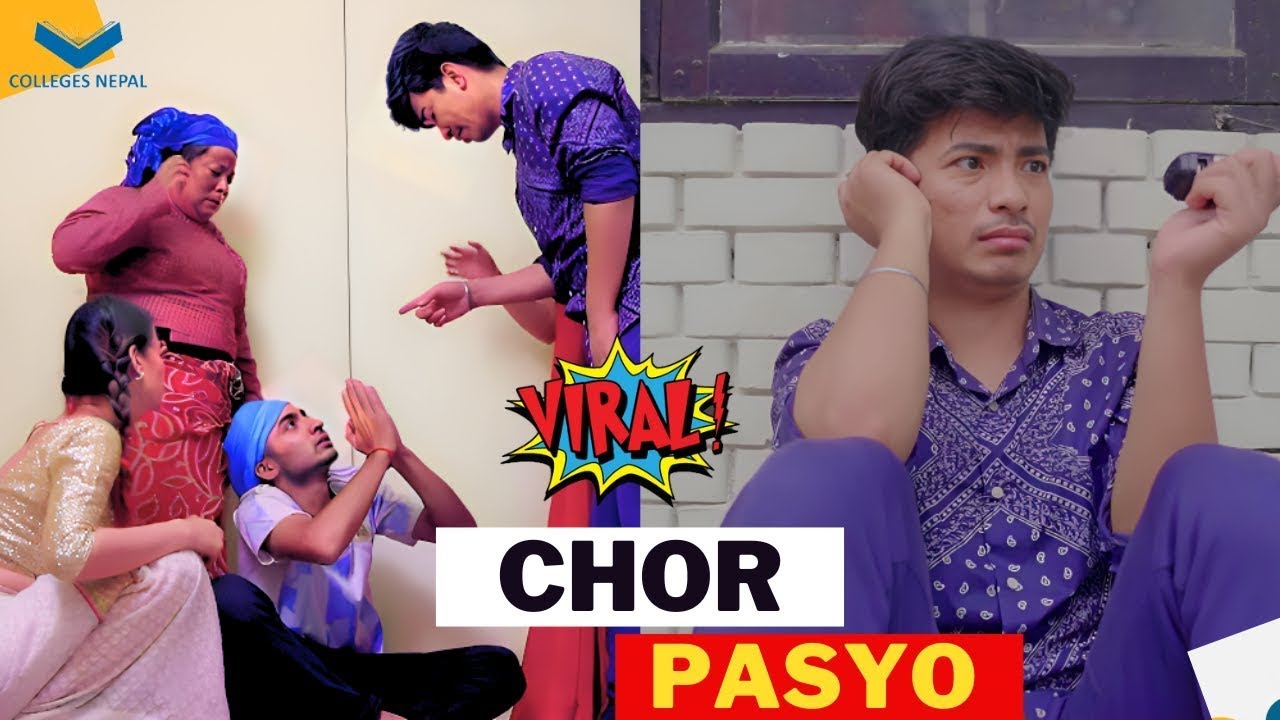चोर पस्यो - CHOR PASYO | AAjkal Ko Love | Jibesh Gurung | Oct 2024 ...