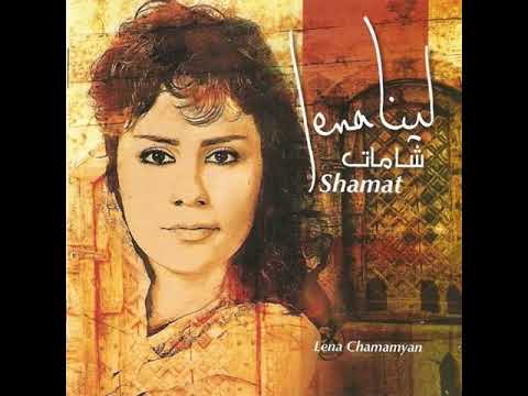 Lena Chamamyan / Sareri Hovin Mernem