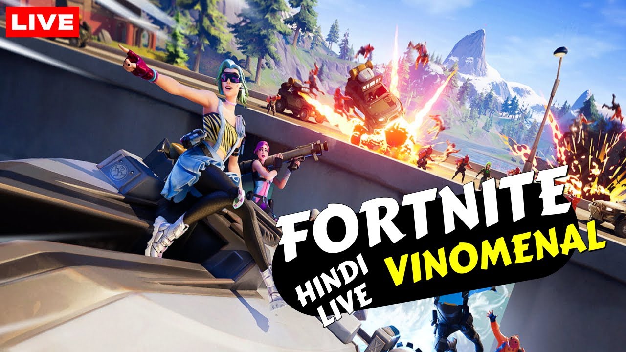 🔴 LIVE | FORTNITE LIVE | FORTNITE | CHILL STREAM | Hindi | FORTNITE ...