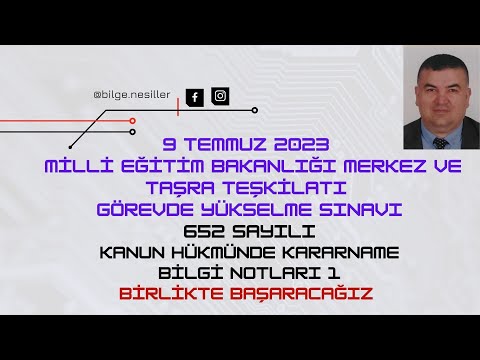 2023 MEB GYS 652 SAYILI KANUN HÜKMÜNDE KARARNAME BİLGİ NOTLARI 1 #şef#sayman#memur#şubemüdürlüğü
