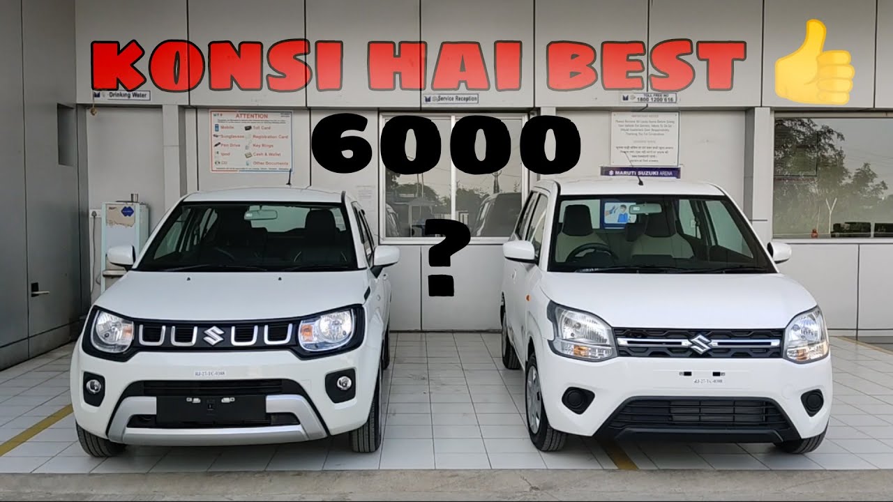 2020 Maruti Suzuki Wagon R VS Ignis / hindi comparison ? - YouTube