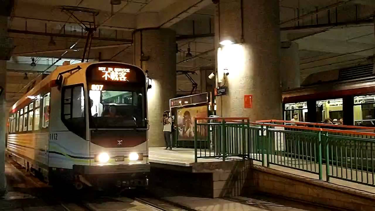 [HD] MTR Light Rail: Lrv Phase IV [1112] Trial Run At Night - YouTube