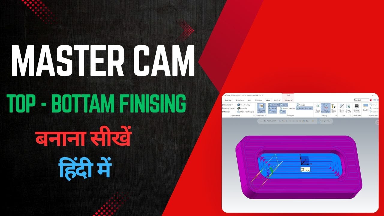Master cam me TOP-BOTTOM finishing program kaise banaye || TOP-BOTTOM ...